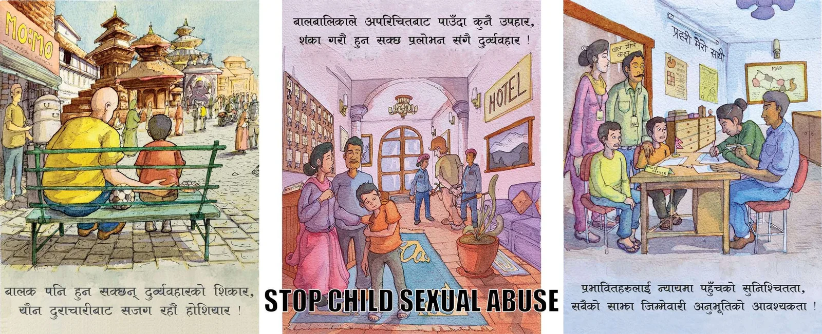 Publication - Suraksha Nepal